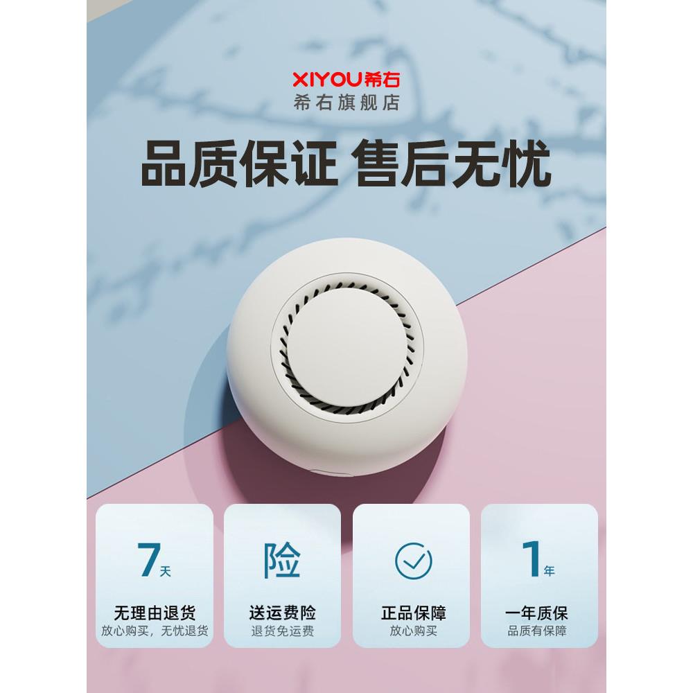 2020小型空气净器家用化卧桌室除醛卫生间厕所宠物除臭面迷你净化