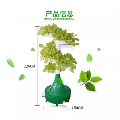 好HQL多菜螺培式无土栽水培阳台种菜水种旋植机耕蔬菜种植盆容器