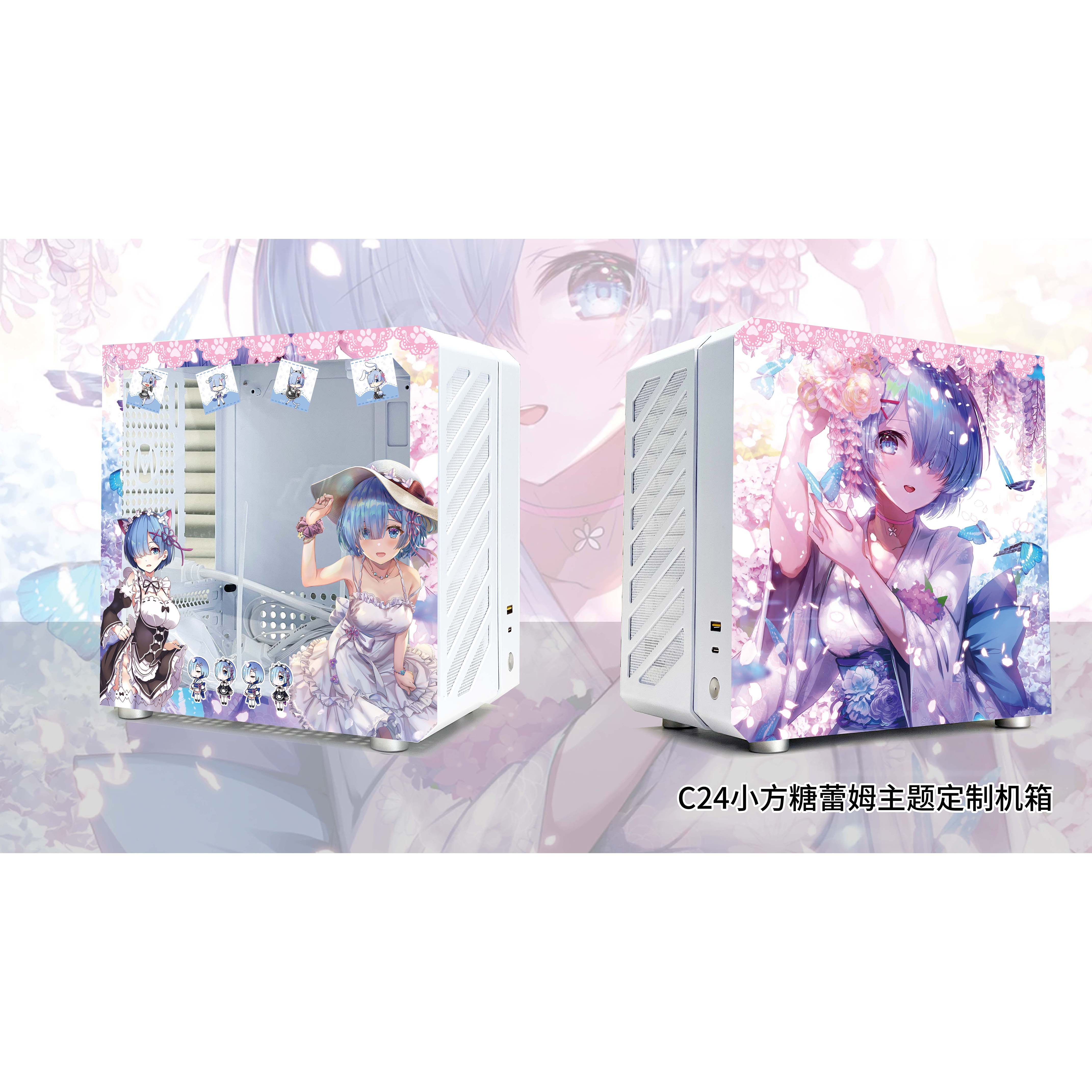 机械大师C24小方糖 ITX手提可携式侧透台式电脑sfx电源迷你小铝主