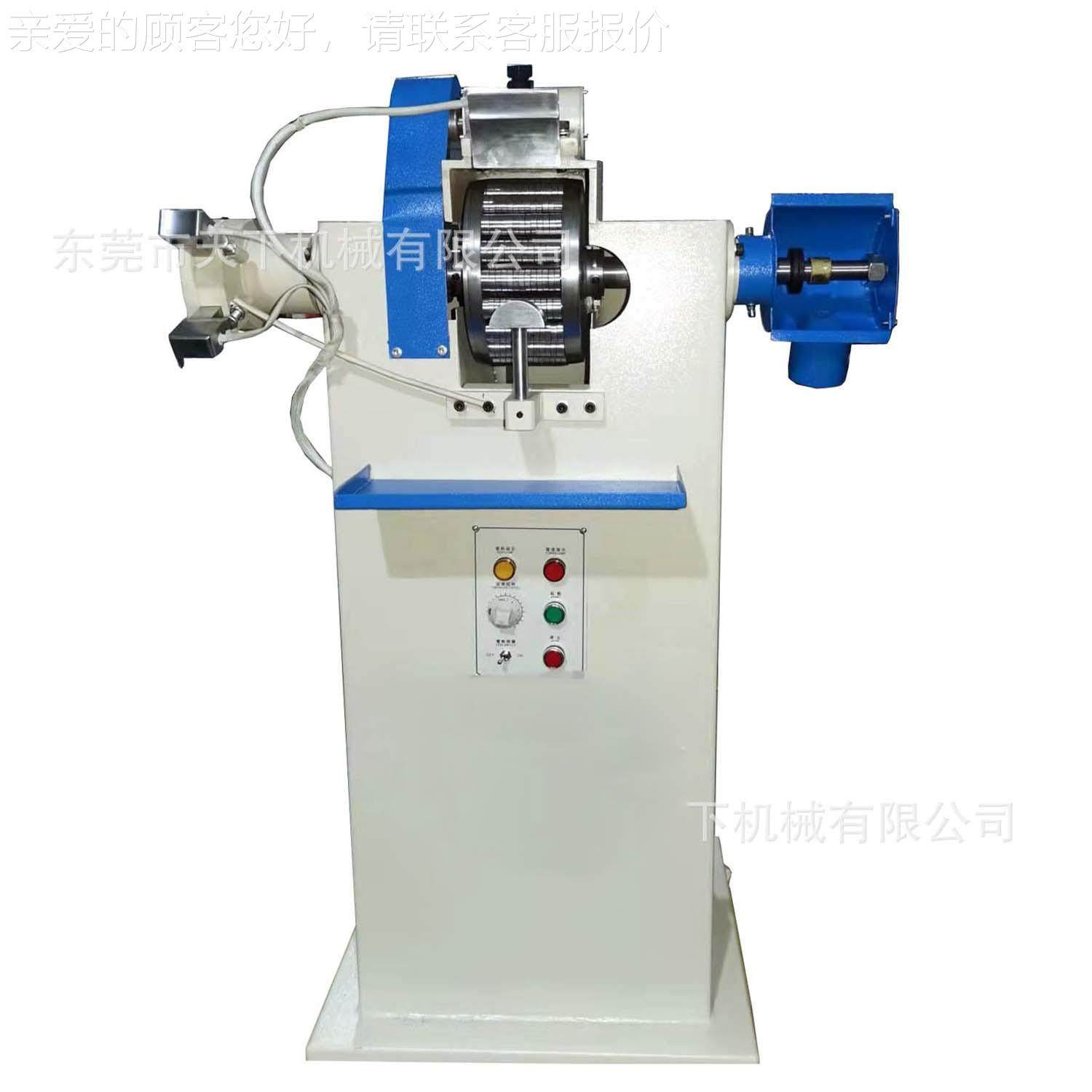 擂平机其他鞋机械款平机全新自擂DAT-750动制