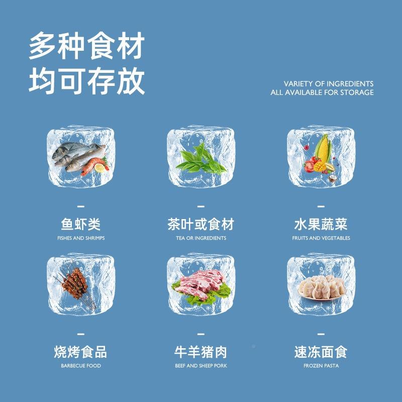 商用冰柜大容量93展冷冷柜藏保鲜示柜冷冻两用岛柜卧式雪柜市超家