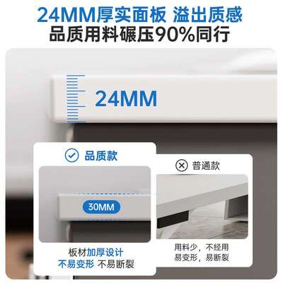 人办公桌椅组合简约现代办公工DNZ01342室桌子员桌单财务工台式电脑桌作台