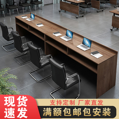 主席台板式领导发言办公桌