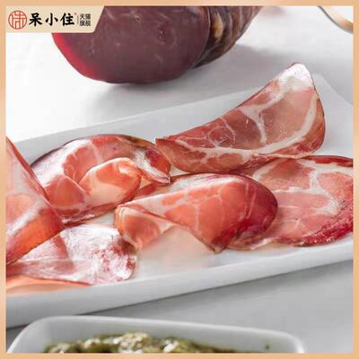 Beretta Coppa雨润 意式风干脖肉 库巴 风干火腿 【1Kg价需称重】