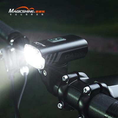 AD700智能远近光自车灯夜骑公路山行ADZ地单车骑行车前灯车灯