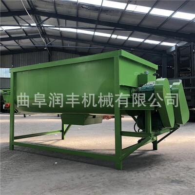 物加湿牛场HKV机拌机1料0方搅双轴卧式混合干湿两用玉米秸秆拌料