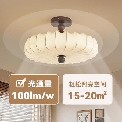园法式中古风卧室吸灯创顶意南汇10106-PR瓜布室艺复古书房卧护眼
