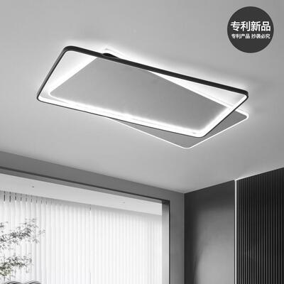 全铜眼客厅吸顶灯现代简约全全屋灯具套餐室光谱护QHH主卧餐厅灯