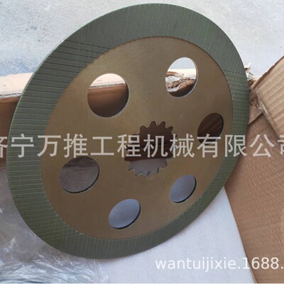 装载机摩擦片426-33-31240/50