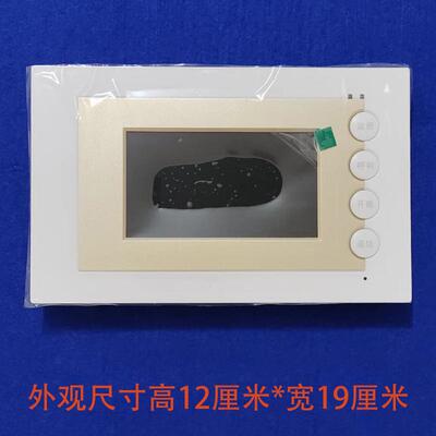 冠林非可视分机AH1-H10N可视门铃室内机AHI-F3V代替AH1系列室内机