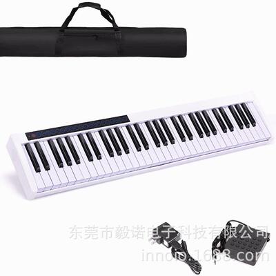 蓝牙便携式电钢琴手卷钢琴键盘成人初学入门随身电子钢琴PopPiano
