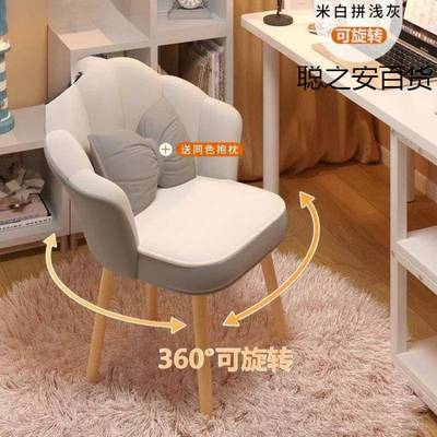 轻奢网美红梳妆凳家靠背化妆椅女生卧室椅用子简妆约66402甲梳台