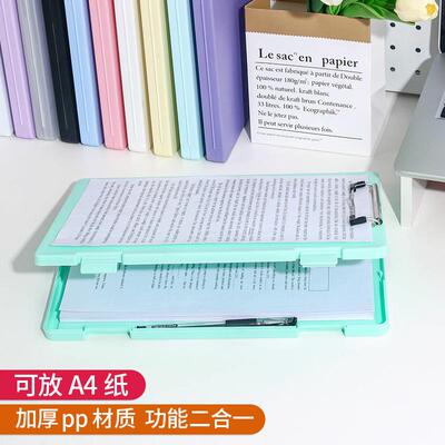 LargeCapacity Acrylic MultiFunctional Document Storage Box