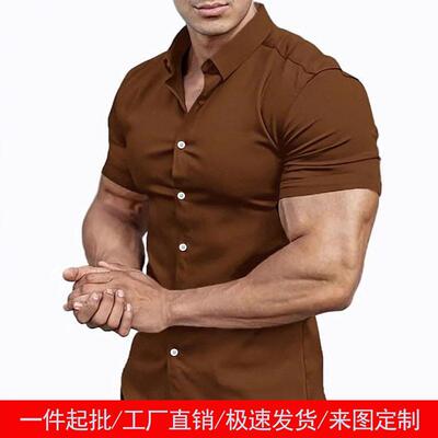 Men's muscle fit dress short sleeve sports button-up shirt