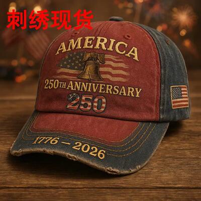 US 250th Anniversary Embroidered Baseball Cap UPF 50+ Sun