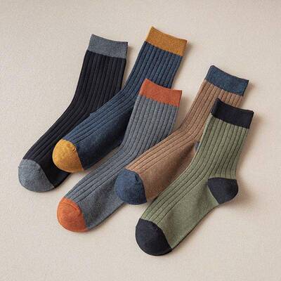 5 Pairs Men's Vintage Solid Color Knitted Socks Comfortable