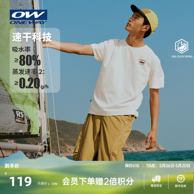 ONEWAY夏季情侣骑行速干短袖T恤