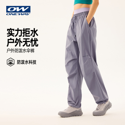 【ELAA小青松】ONEWAY春夏户外防泼水运动裤女伞兵裤女长裤子