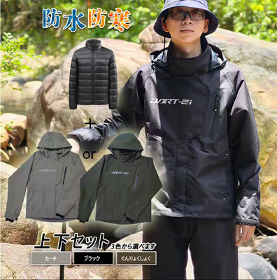 DARTEI防风保暖Ei-004冲锋衣外套