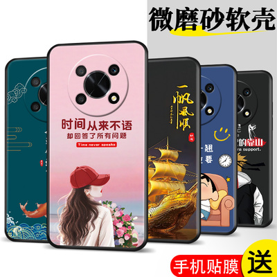 适用荣誉X4ogt手机壳ADT-AN00膜荣耀X40gt网红h0n0rx40igT软胶容易x40iGt防摔honorx40gt时尚honorx40iGT潮