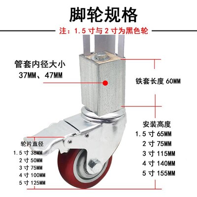架多孔展角铁货架42脚轮储物置物架多层仓库超市钢示架角万向轮