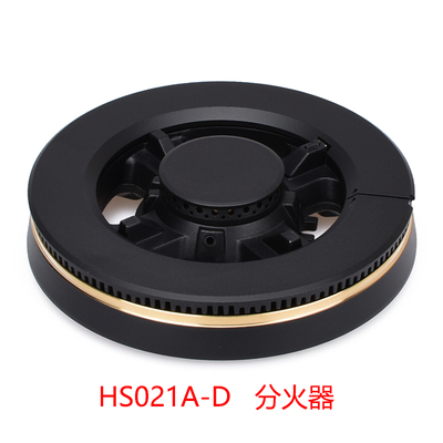 极速适用港华紫荆BWB-12q50(G)伊莱克斯12EQ28G 12EQ27G灶具火盖