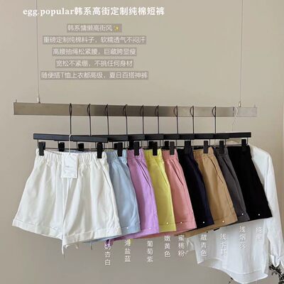 egg.popular韩系短裤多巴胺高街显瘦工装裤舒适L
