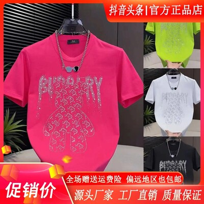 绅度轩服饰LMVQ2026款春季男士百搭时尚高温烫钻纯色圆领短袖2637