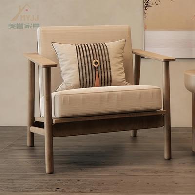 新中式实木单人沙发椅售楼处酒店大堂美容院展厅洽谈接待椅定制款