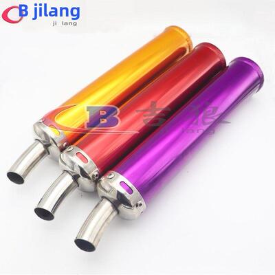 摩托车 NSR250 TZR125 TZR250 TZM150 P3 T仔排气管 改装排气