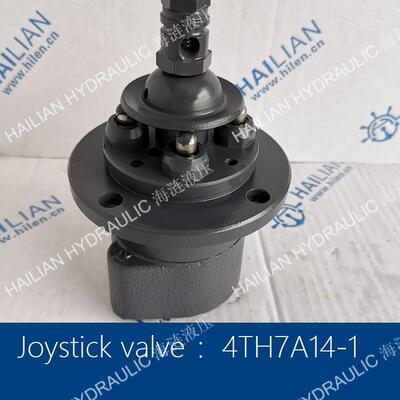 Tsuji克令吊操纵阀液压控制阀LUFFING AND SLEWING CONTROLLER