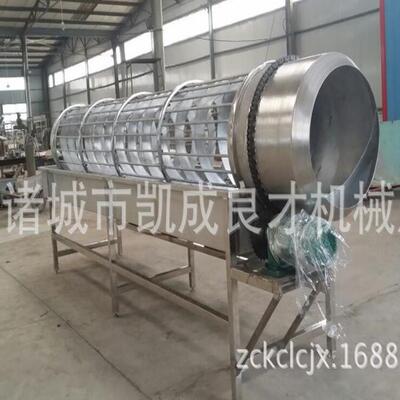 蓝机分莓选果6645龙眼分选机准离不伤果快精速分拣