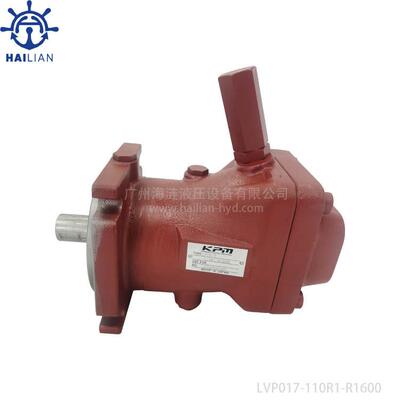 KAWASAKI液压油泵LVP017-110R1-R1600