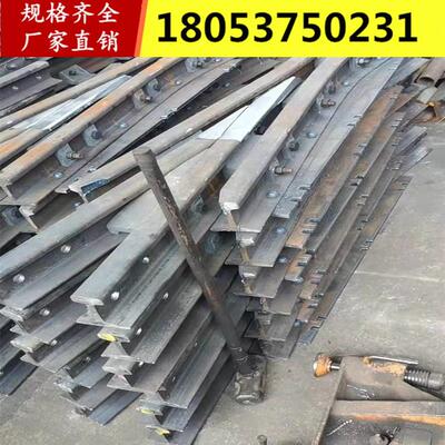 矿用岔道DK630--06 工厂 600轨距DK630-3-3KG单开3道岔