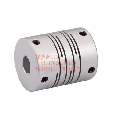 联轴器CPLSC32 40-8-8-9.525-10-10-11-12-12-14-14-15-15-16-16