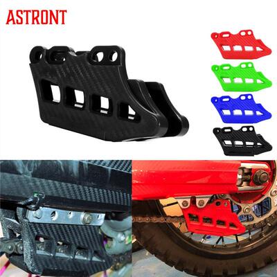 越野摩托车改装配件零件装饰通用车链盒CRF250L导链器