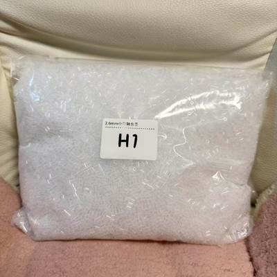 Mard补充mm黄豆豆大厂2.6拼豆小舞Dodo拼豆豆通用融合手工黑白包