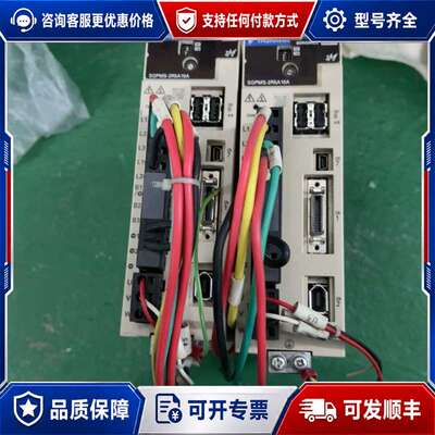 议价安川 SGPMS-2R5A10A 伺服驱动器可维修