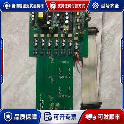 议价 现货PRONET D3E-I-DRV-V100 驱动板可维修