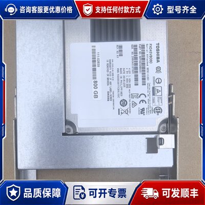 议价 现货NetApp E-X4043C 800G SSD可维修