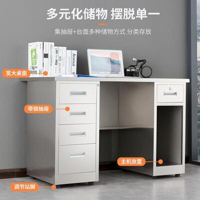 室不锈钢电抽脑桌无尘车间工作桌实验AIS304不钢带屉锈桌子办公桌