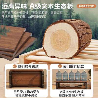 严小选ETV中古风茶几户型客厅两木实小桌子小茶台出租屋用简易用