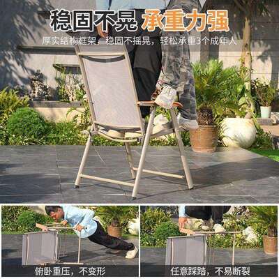 户外塑木桌椅民俗庭院LSI露折叠套便风携营摆摊透气椅多人款超实