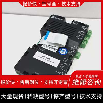 议价 维修0 KIT CLIMA GUARD CMODEM PSTN PWCV0MH000 DAVE CS07