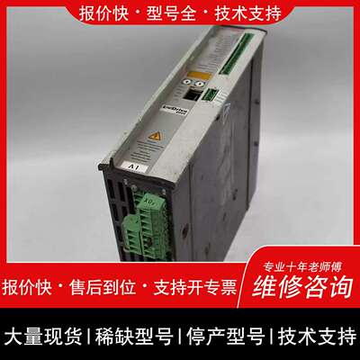 议价 维修（霸霸电子）LENORDBAUER伺服驱动器LogiDrive2010-