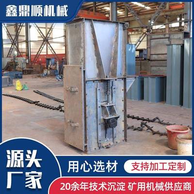 颗送粒物料输机砂直石灰末水泥粉沙子上料机垂输送机提斗式851升