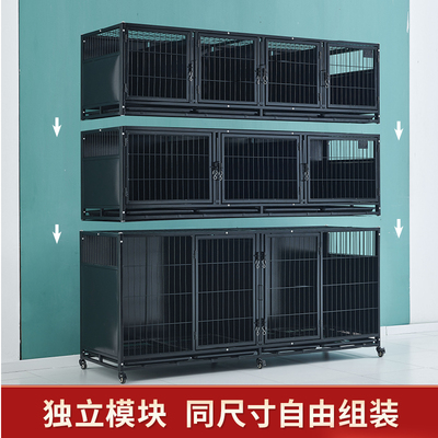 宠物店狗笼子母笼猫笼狗笼繁殖繁育笼展示笼二层三层多层狗住院笼