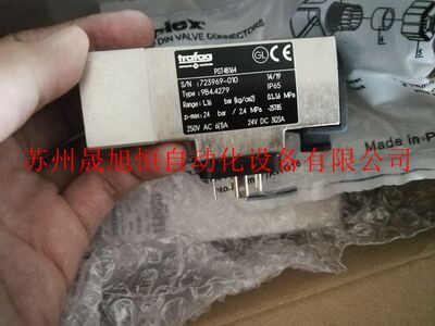 原厂瑞士trafag压力开关8202.78.2210/N10.0