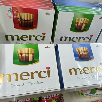 香港代购德国进口Merci蜜思混合巧克力8种口味250g礼盒装情人节