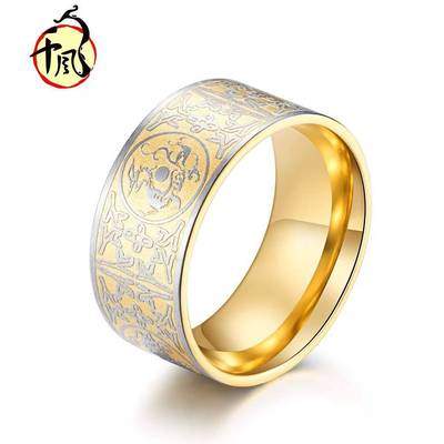 极速Retro titanium steel mens divine beast ring fourX square